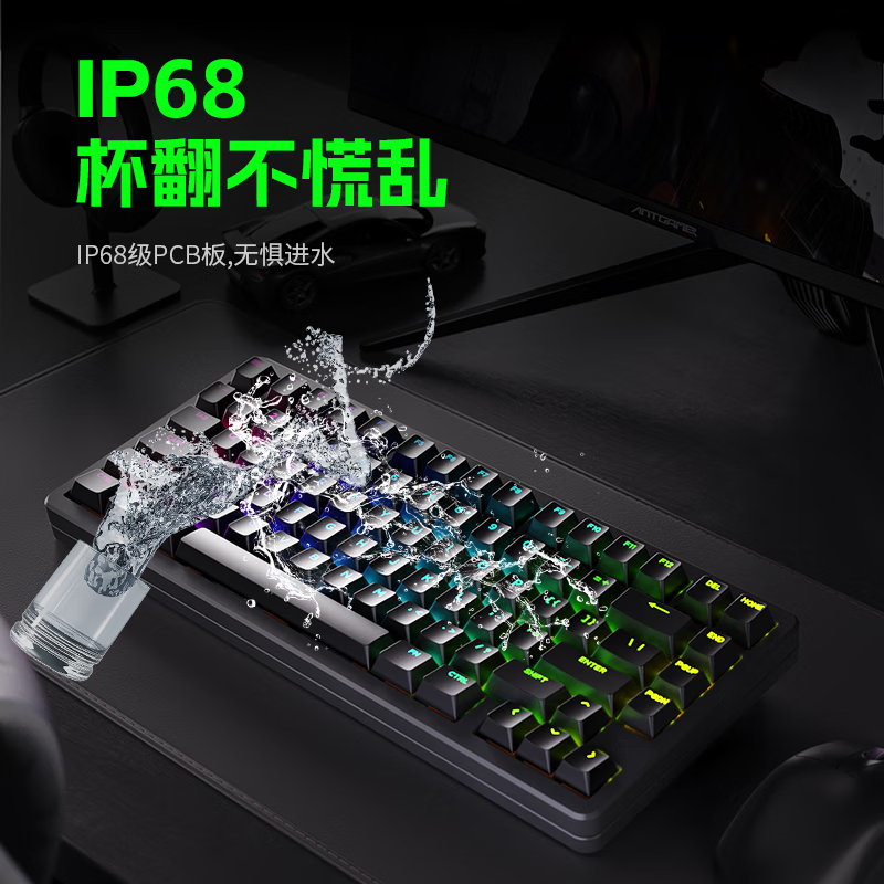 Antgamer launches AGK75 mechanical keyboard with Kailh magnetic ...