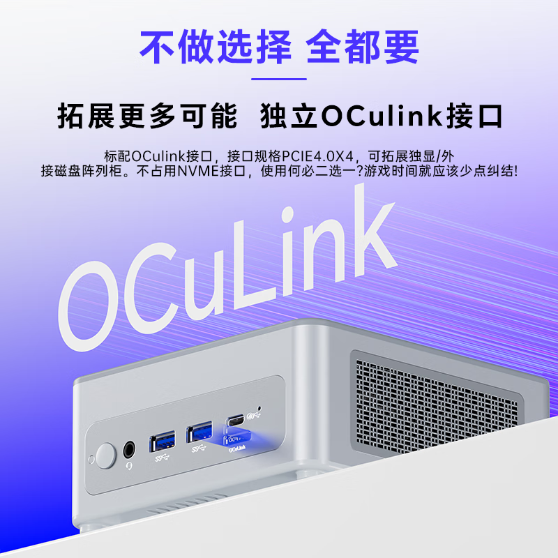 Aoostar launches GEM12 Plus mini PC with 13th gen Intel Core i9 ...