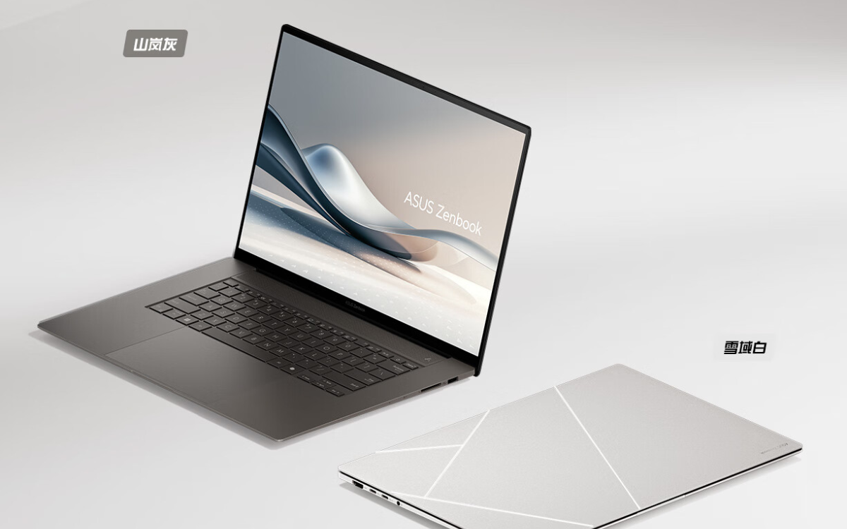 Asus launches Zenbook 16 Air AI-powered laptop with Ryzen AI 9 HX370 in ...