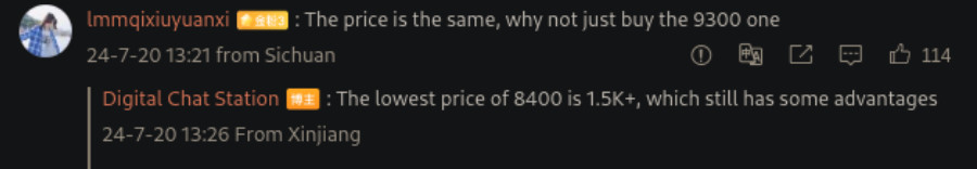 MediaTek Dimensity 8400 AnTuTu score leaks; it's better than Snapdragon ...