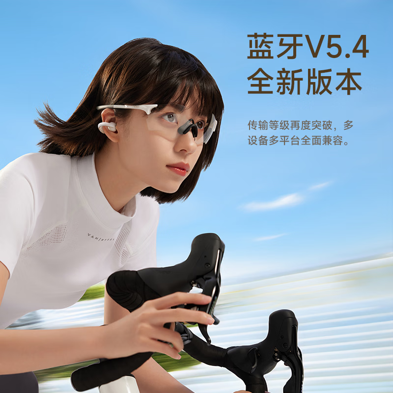 Edifier Comfo Clip open-ear earphones with Bluetooth 5.4 go on sale in ...