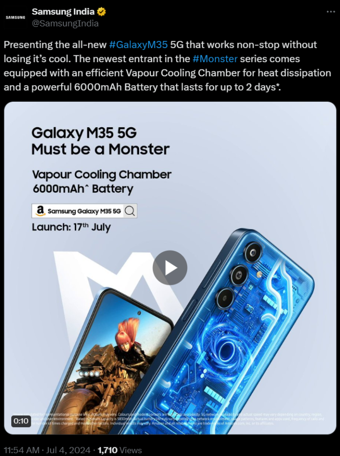 Galaxy M35 5G will launch in India on July 17, three new colors ...