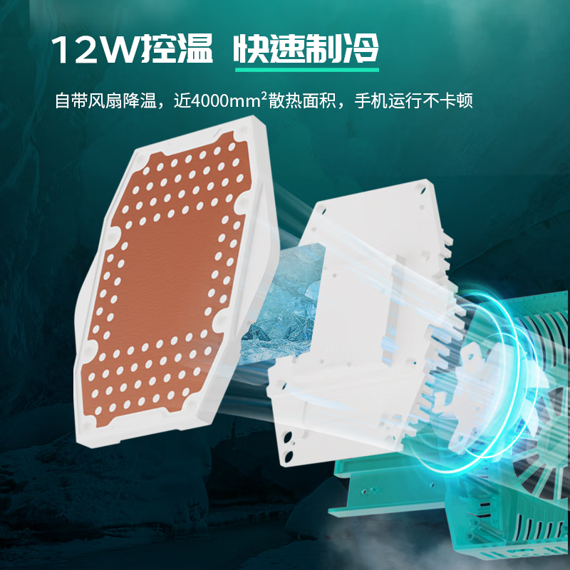 Gamesir launches X3 Pro Aurora Stretch Handle mobile controller with ...