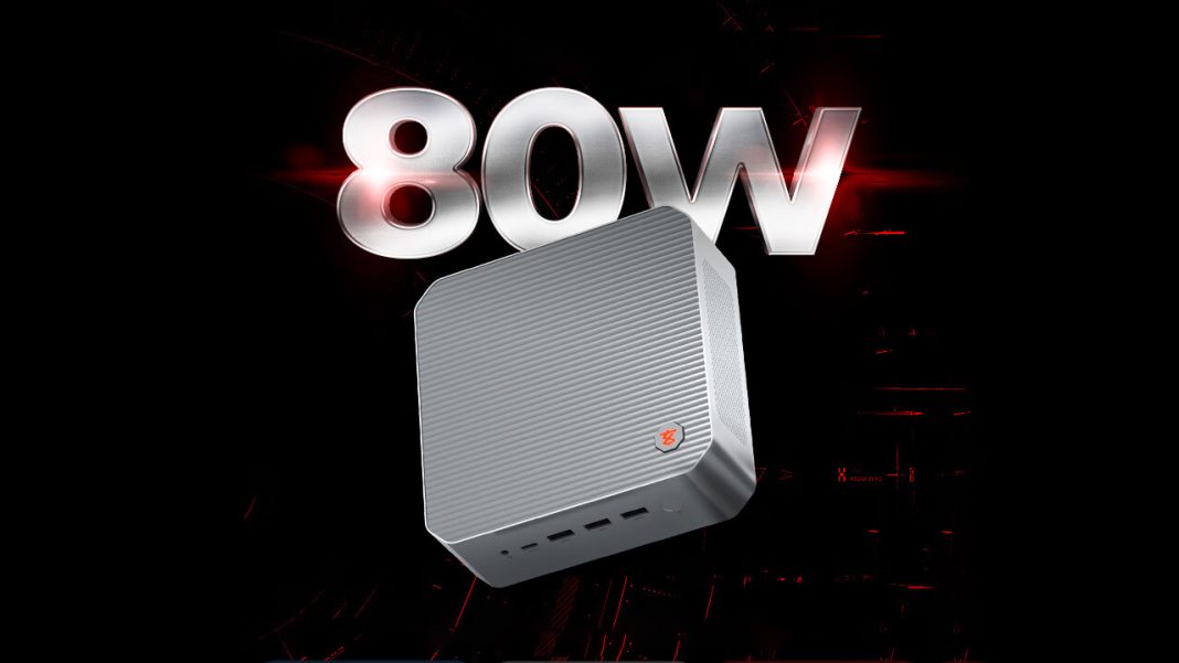Genesis Cube mini PC with 80W AMD Ryzen 7 8845HS CPU launched in China ...