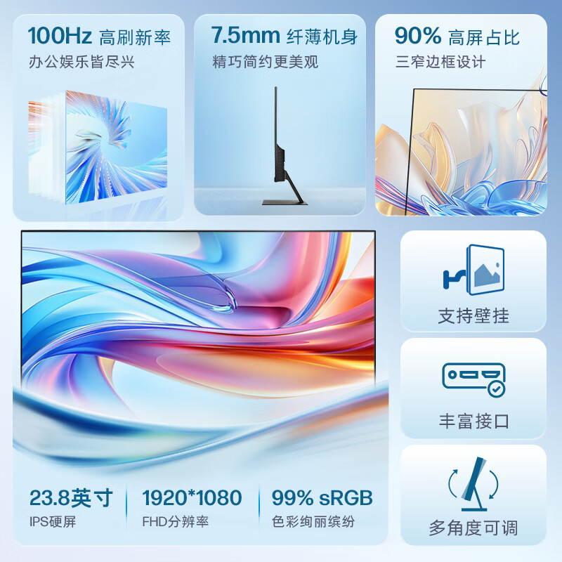 HP launches affordable Pavilion Vision Pro 1080p monitor with 100Hz ...