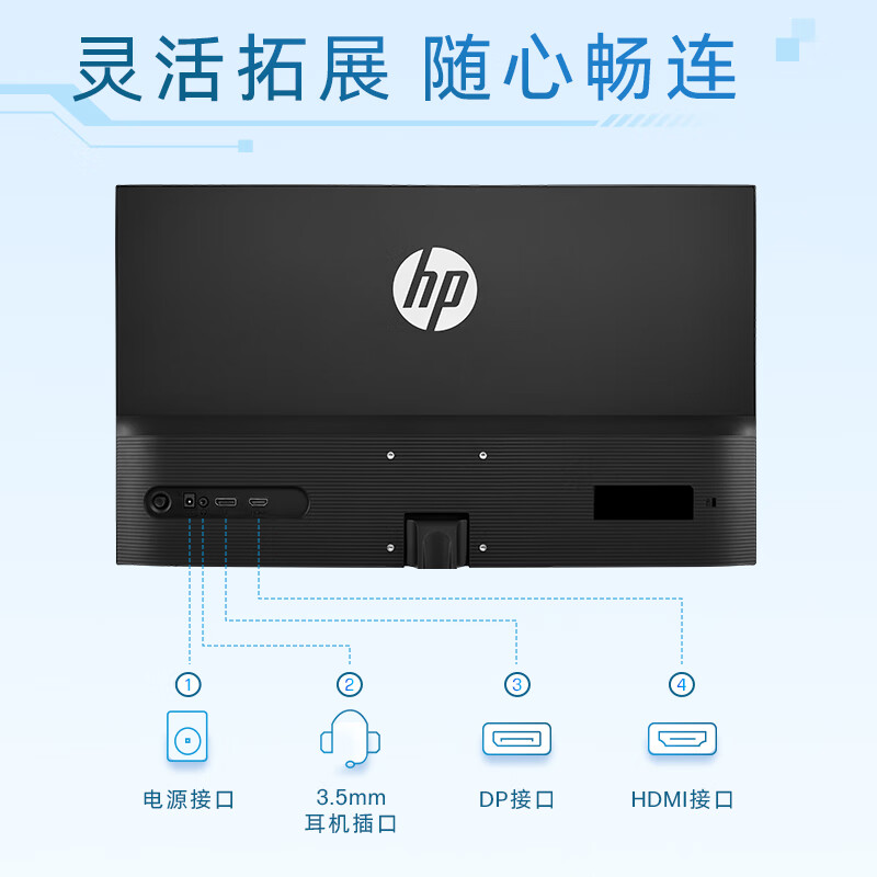 HP launches affordable Pavilion Vision Pro 1080p monitor with 100Hz ...