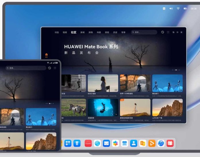 HarmonyOS PC UI design leaks with minimal look and multi-device ...