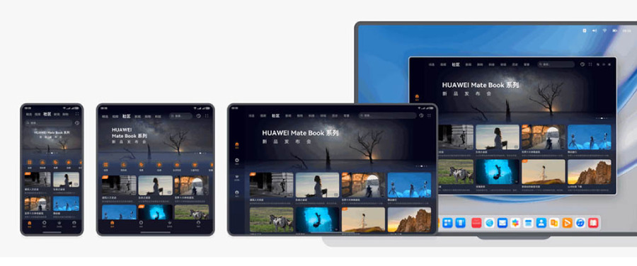 HarmonyOS PC UI design leaks with minimal look and multi-device compatibility