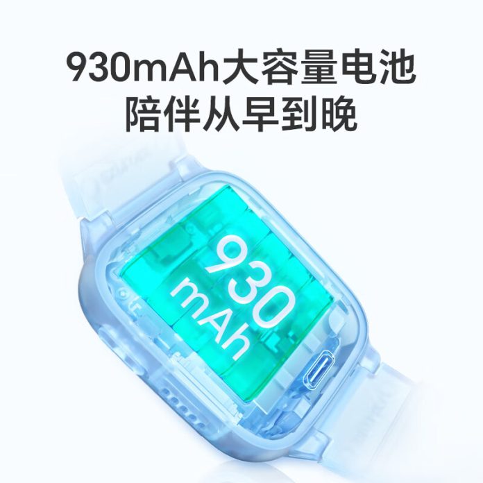 Honor launches WhizKid 2i Children's Watch with precise location ...