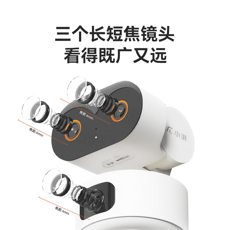 Honor launches Xiaopai Smart Camera Pro with triple lens, 20x zoom, AI ...