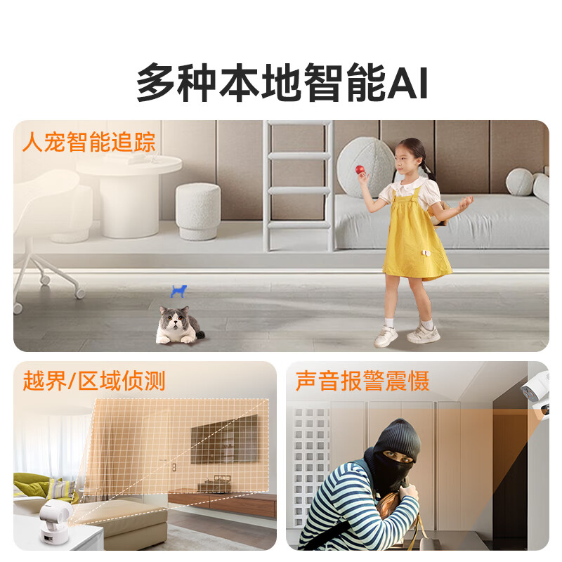 Honor launches Xiaopai Smart Camera Pro with triple lens, 20x zoom, AI ...