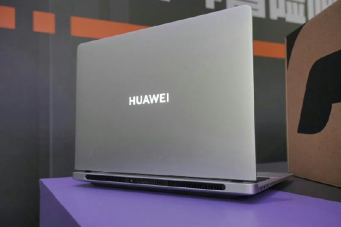 Huawei’s first gaming laptop leaks in real-life image
