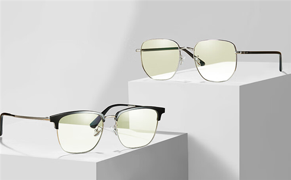 Xiaomi launches the MIJIA Anti-Blue Light Glasses Pro with Beta ...