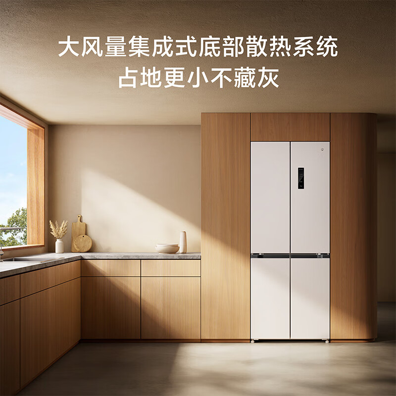 Xiaomi launches new 436L Mijia refrigerator with ultra-thin design ...