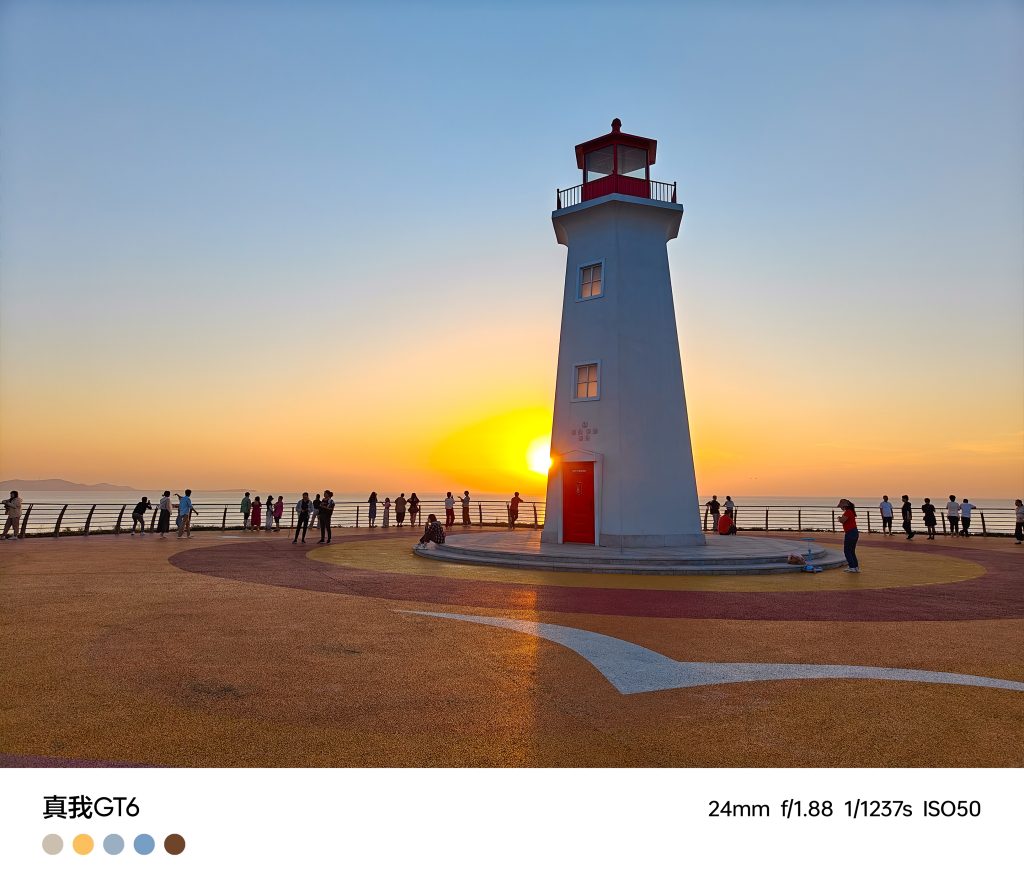 Realme GT 6 camera samples released before July 9 launch - Gizmochina