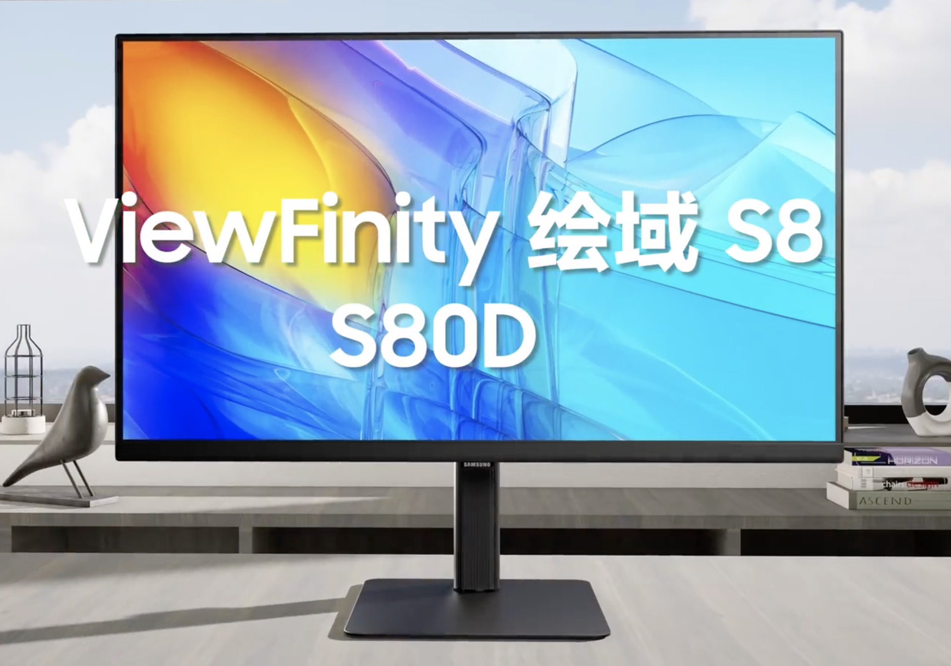 Samsung's New ViewFinity S8 Display (S80D) has 4K Resolution, HDR10, 1. ...
