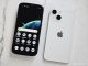 Unihertz Jelly Max, the super compact 5G phone launches with Dimensity ...