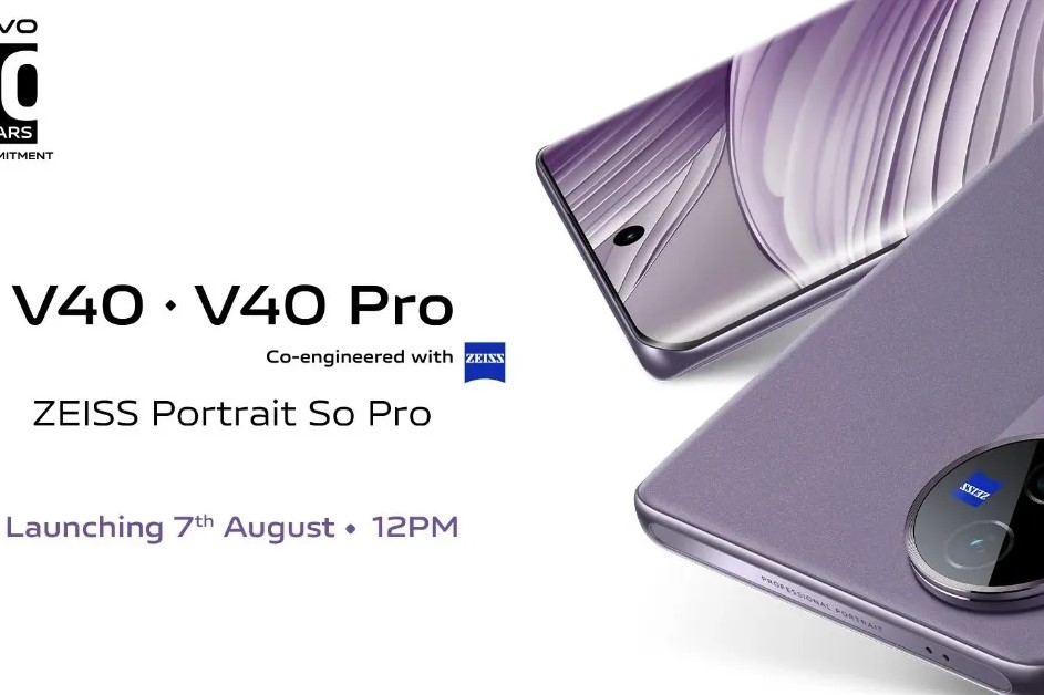 Vivo V40 Series With ZEISS Branded Cameras To Launch In India On August 7 - Gizmochina