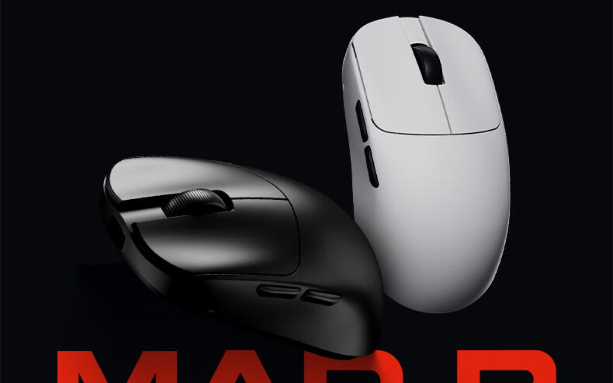VXE launches MAD R ultra-lightweight gaming mouse with PAW 3395/3950 sensors, triple ...