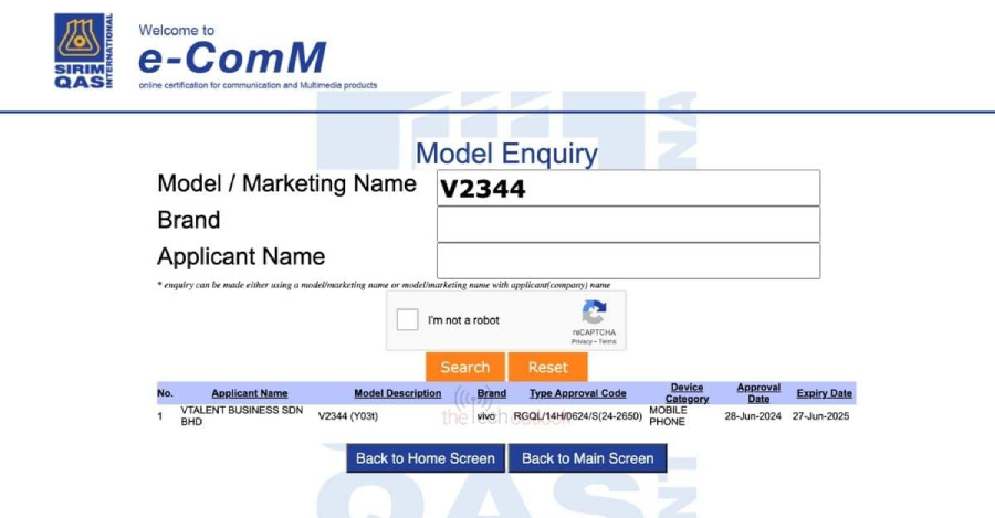 Vivo Y03t inches closer to launch, surfaces on SDPPI and SIRIM ...