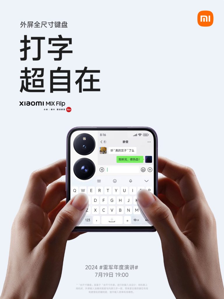 Xiaomi Mix Flip features 4.01-inch screen, dedicated earpiece for ...