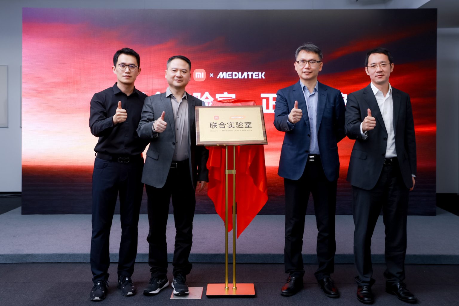 Redmi K70 Ultra launch imminent as Xiaomi-MediaTek collaboration announced - Gizmochina