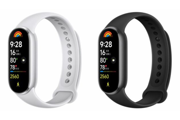 Xiaomi Announces Mi Band 9 Special Health Data Sharing Feature - Gizmochina