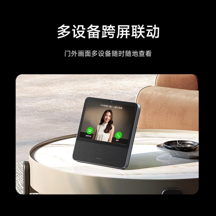 Xiaomi launches Smart Door Lock 2 with AI features, 3D face recognition ...