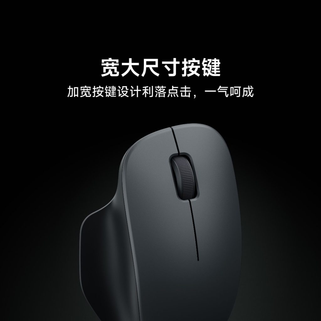 Xiaomi launches Wireless Mouse Comfort Edition with ergonomic design ...