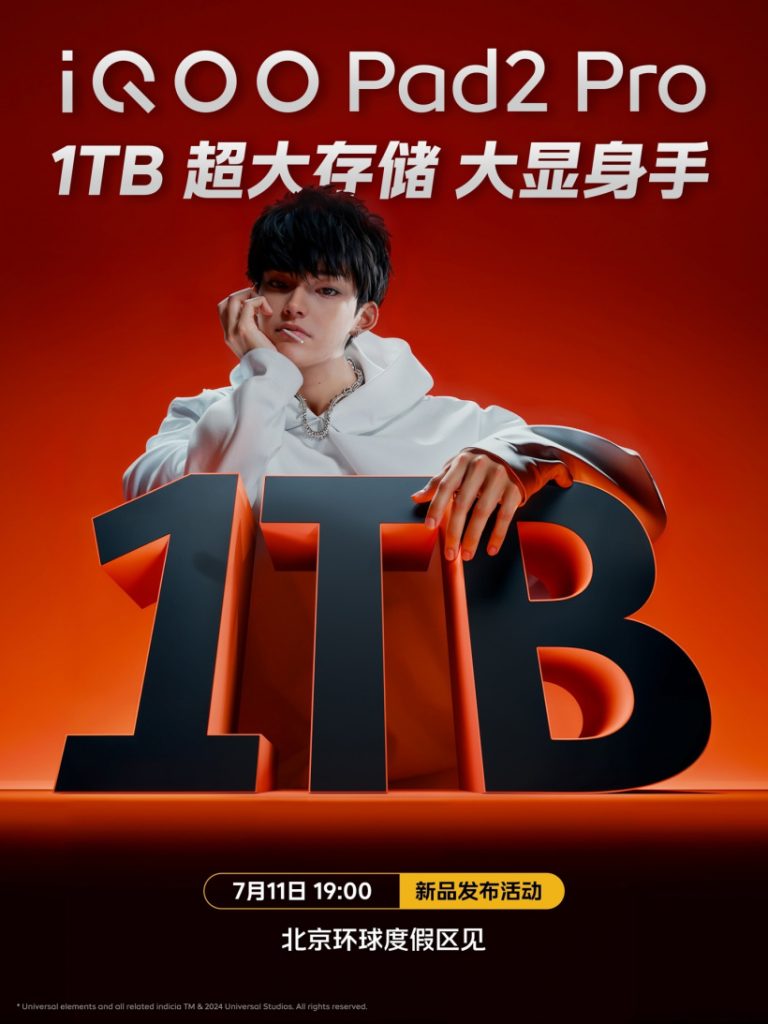 iQOO Watch GT, iQOO TWS 1i, & iQOO Pad2 Pro 1TB version release date ...