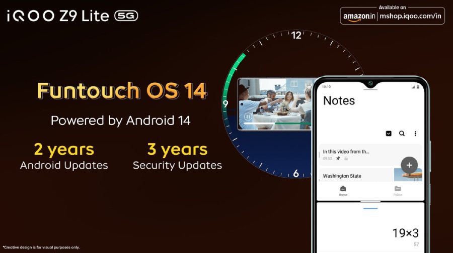 iQOO Z9 Lite 5G launches in India with Dimensity 6300, Android 14 and up to three years of ...