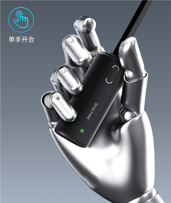 Xiaomi Youpin launches the Risetime Smart Electric Umbrella with one ...