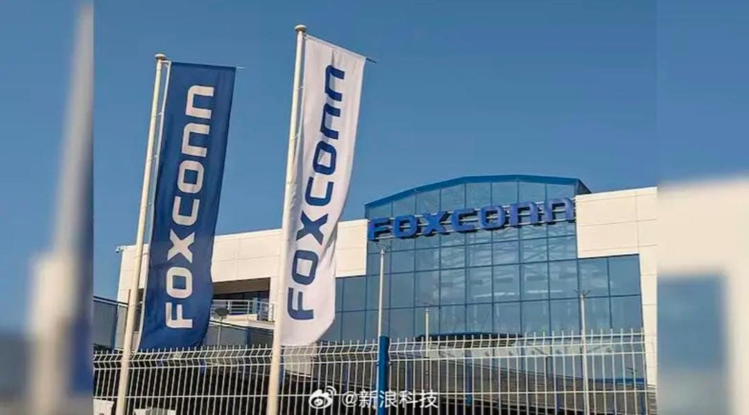 Apple returns to China for the manufacturing of iPhone 16 series ...