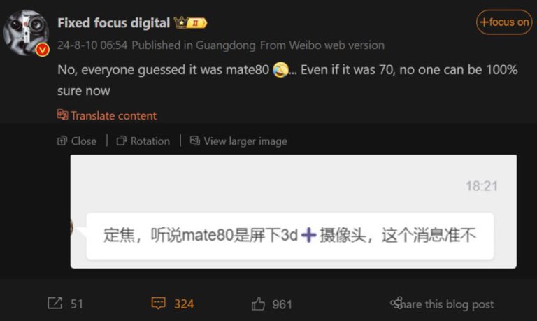 Huawei Mate 80 series rumored to feature under-display 3D face recognition