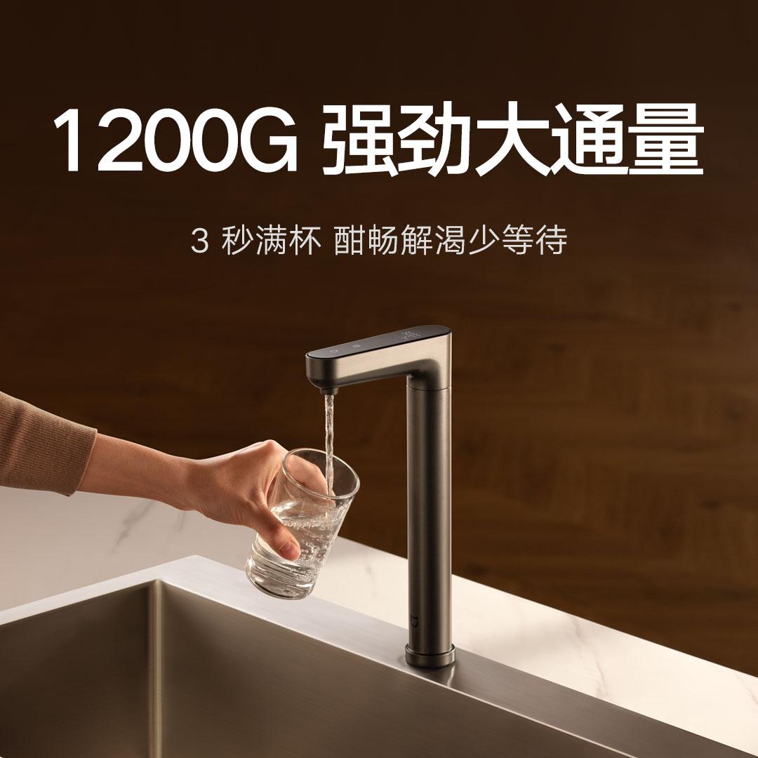This water purifier from Xiaomi intelligently adjusts Waste Ratio ...