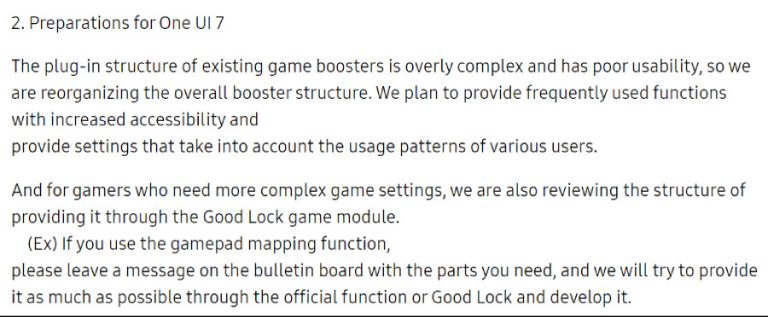 One UI 7 will offer more granular game controls with Good Lock Game Module