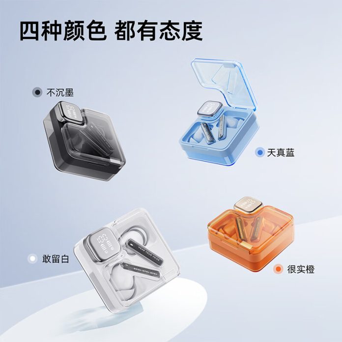 QCY launches MeloBuds Neo earbuds with transparent case, 10mm dynamic ...