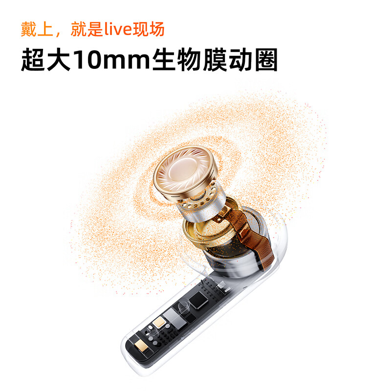 QCY launches MeloBuds Neo earbuds with transparent case, 10mm dynamic ...