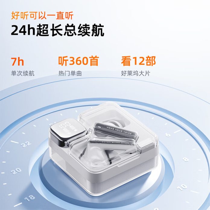 QCY launches MeloBuds Neo earbuds with transparent case, 10mm dynamic ...