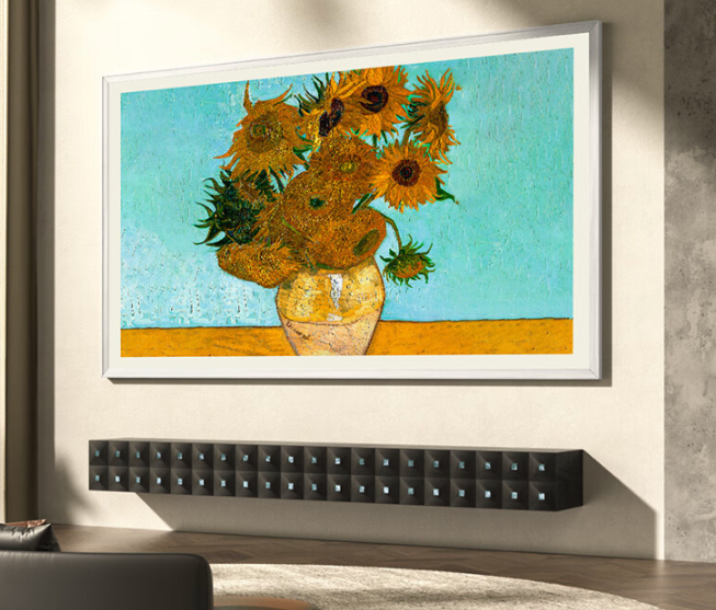 Skyworth A7E Pro series 65-85-inch wallpaper TV with 4K 288Hz Mini-LED ...