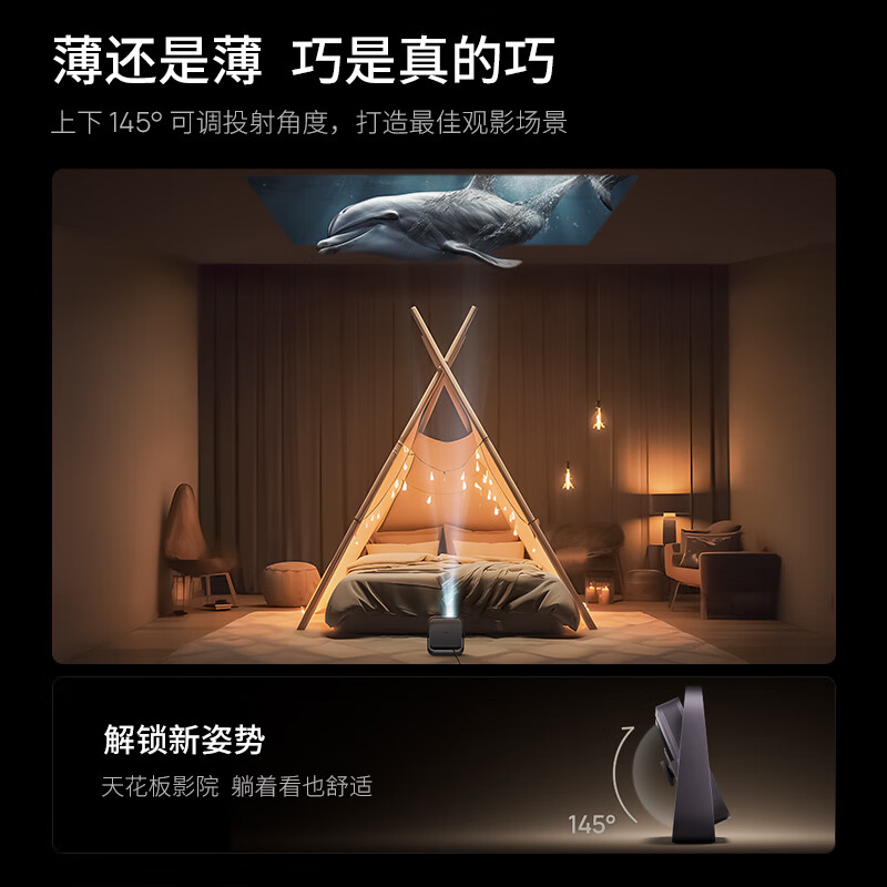 Xgimi launches Z7X High Brightness Edition projector with 880 CVIA lumens, Harman Kardon ...