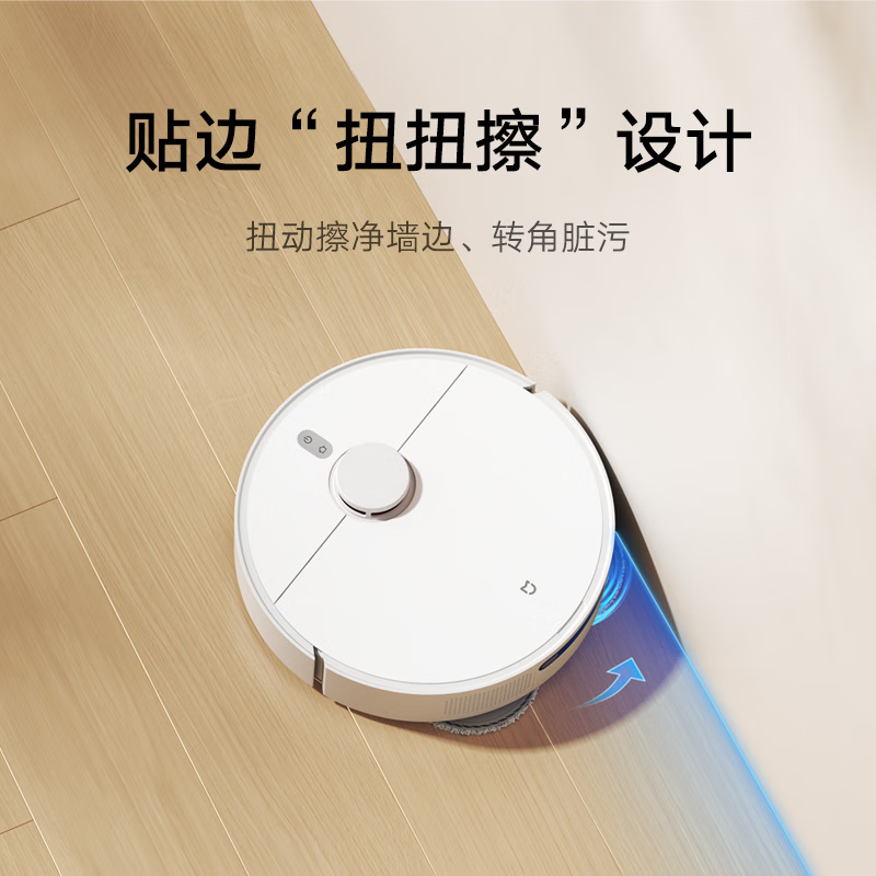 Xiaomi launches Mijia H40 Robot Vacuum Mop with HyperOS, 6000Pa suction ...