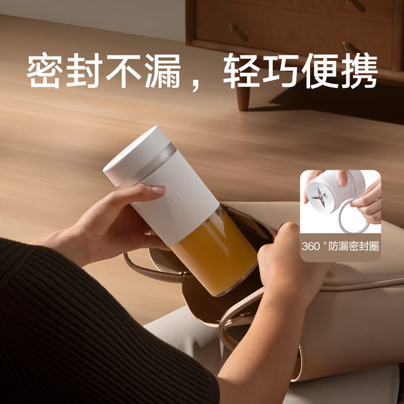 Xiaomi launches Mijia Portable Juicer Cup 2 with 40sec juice extraction ...