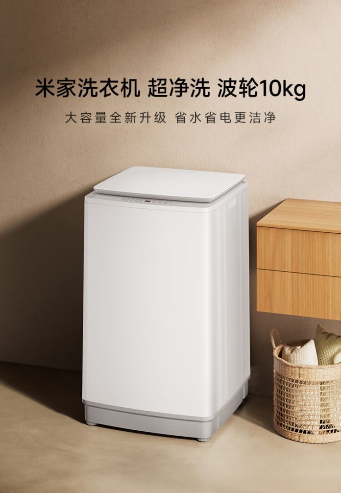Xiaomi launches new Mijia washing machine with 10kg capacity ...