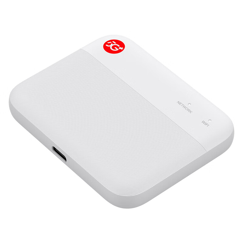 ZTE F50 5G Portable WiFi with 256GB storage, dual-mode 5G & dual-band ...