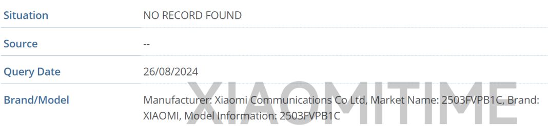 Xiaomi's first button-less smartphone “Zhuque” leaked - Gizmochina