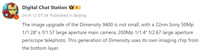 Vivo X200 Pro tipped to feature new 22nm Sony 50MP camera, 200MP ...