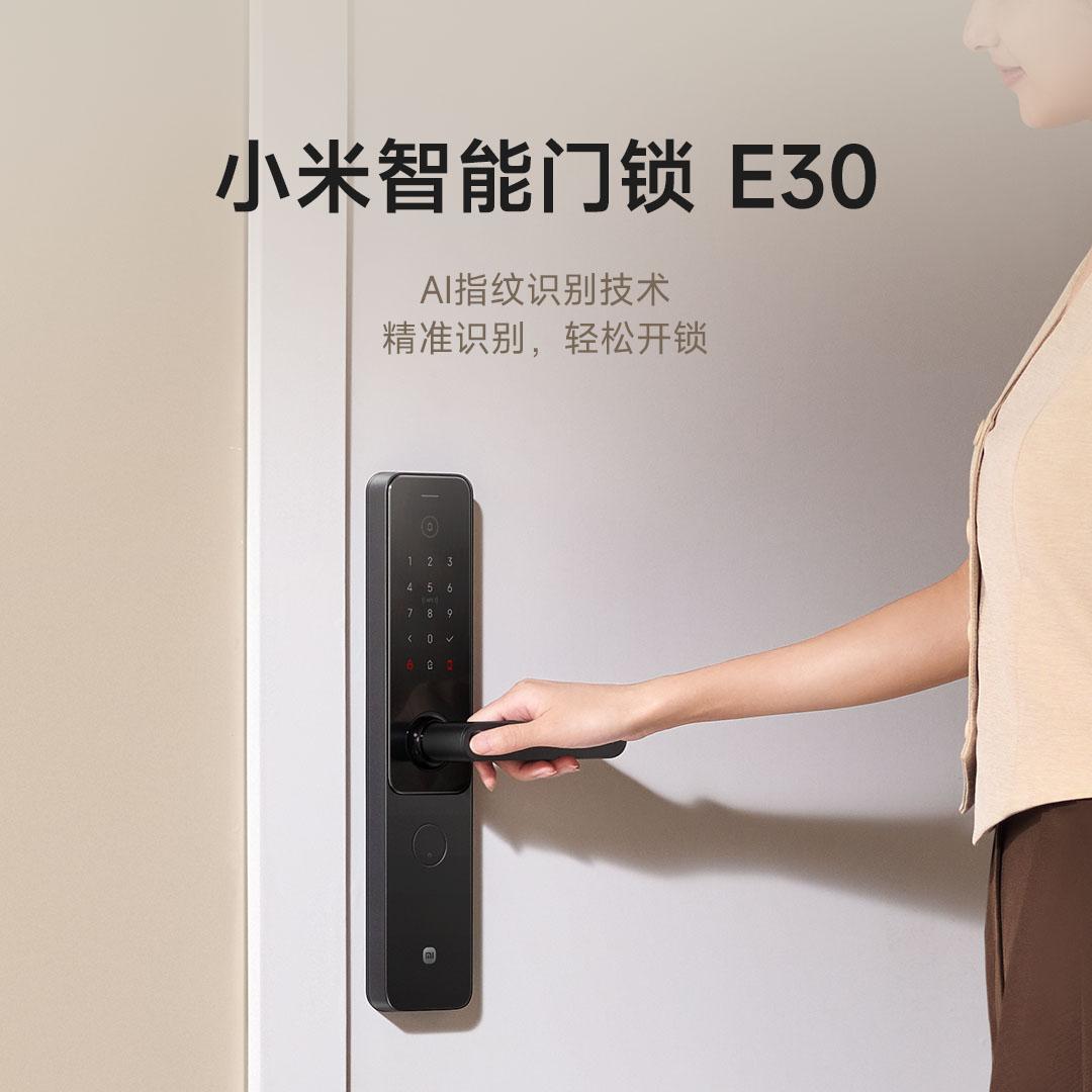 Xiaomi Smart Door Lock E30 launched with a six-layer security system ...