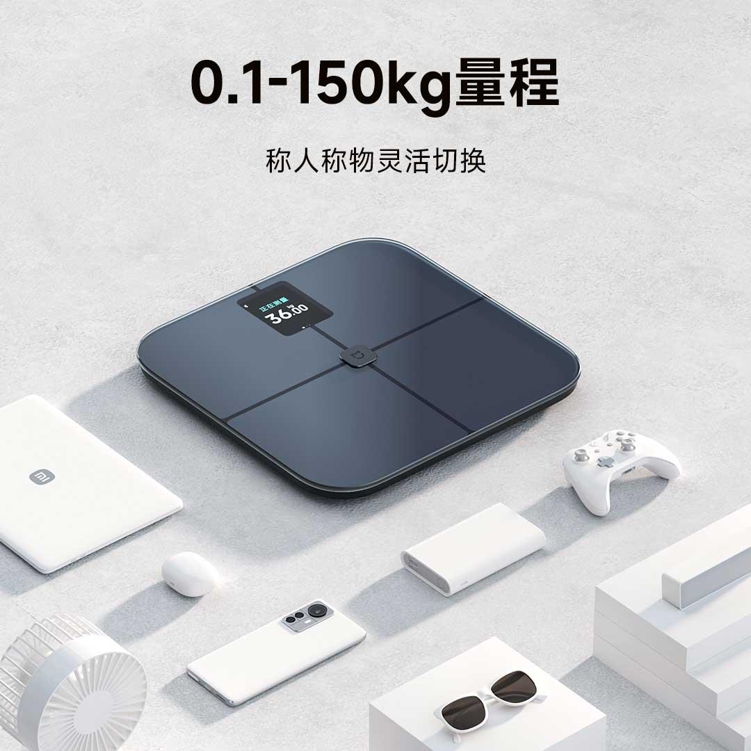 Xiaomi's Mijia Body Fat Scale S400 Pro with 3.5" screen and Xiaomi Home ...