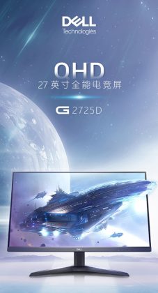 Dell launches G2725D 27-inch 2K 180Hz gaming monitor with 1ms response ...